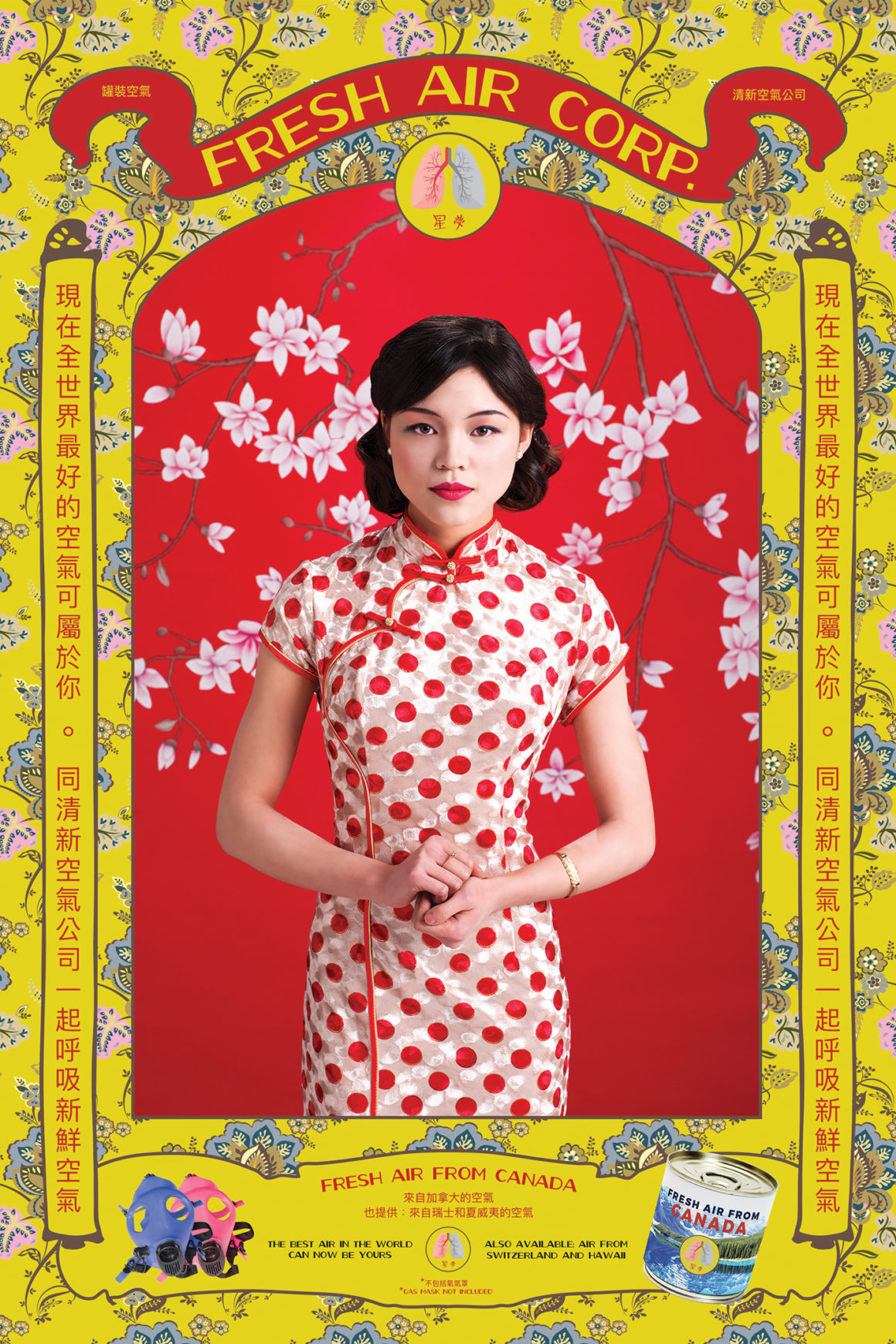 Narrative Photography - Dina Goldstein Photography