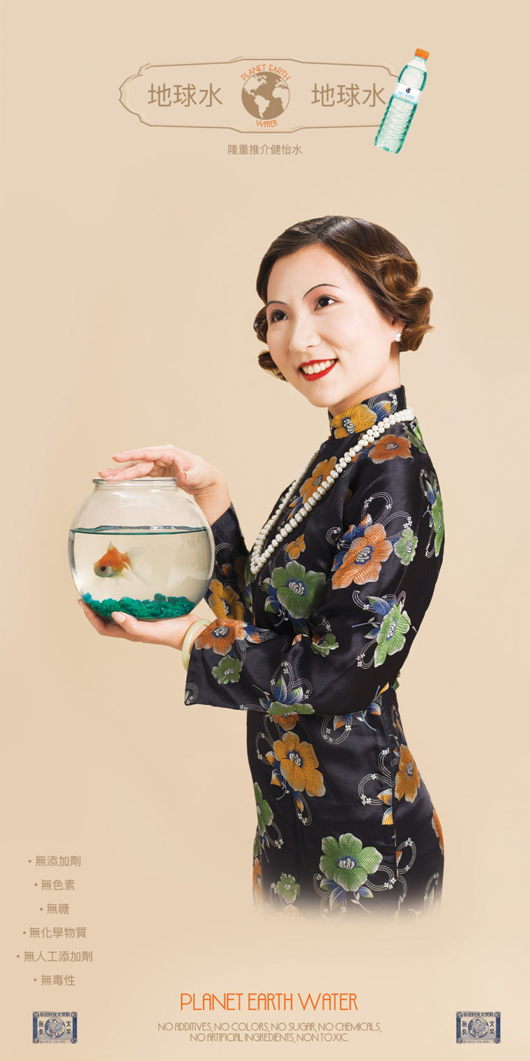 Dina Goldstein's Modern Girl - Dina Goldstein Narrative Photography